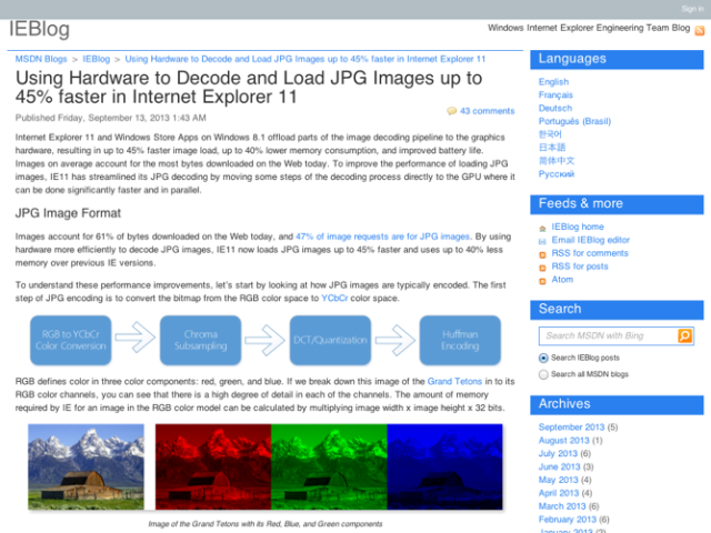 斉藤祐也の海外WEBテク定点観測＜Issue.6: 2013/09/14-2013/09/28＞ | HTML5Experts.jp