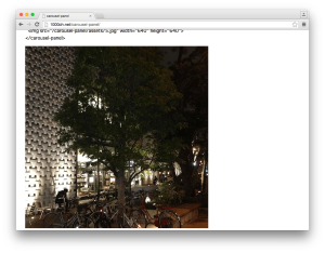 Web Componentsでカルーセルギャラリーを作る─Web Components実践編 | HTML5Experts.jp