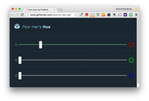 JavaScriptエンジニアへのIoTのすすめ：Node.jsとArduinoでスマートデバイスのプロトタイプをしてみよう | HTML5Experts.jp