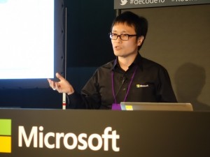 モダンWeb：たった今と、ほんの少し未来のはなし～「de:code 2016」セッションレポート～ | HTML5Experts.jp