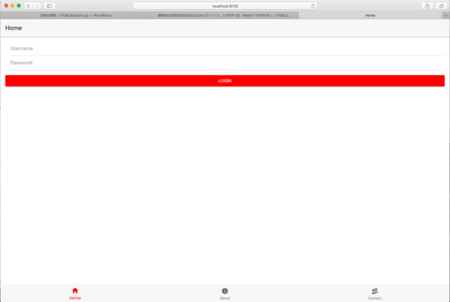 Angular 2を使うならUIはコレで！Ionic 2ことはじめ（正式リリース版対応） | HTML5Experts.jp