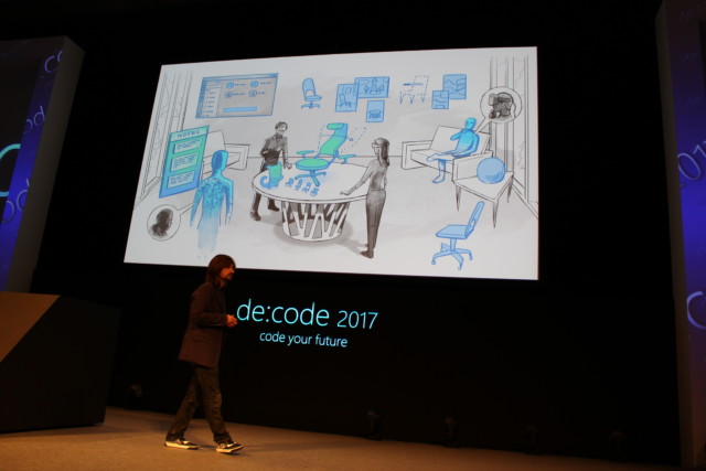 ビジネスで普通に利用される Mixed Reality の全貌！ ー de:code 2017 基調講演レポート（後半） | HTML5Experts.jp