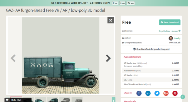 React VRでここまでできる！VRでジオラマを作ろう | HTML5Experts.jp